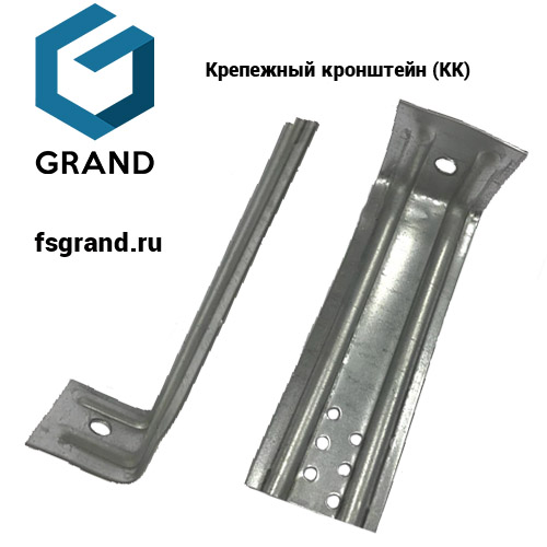 Кронштейн для фасада